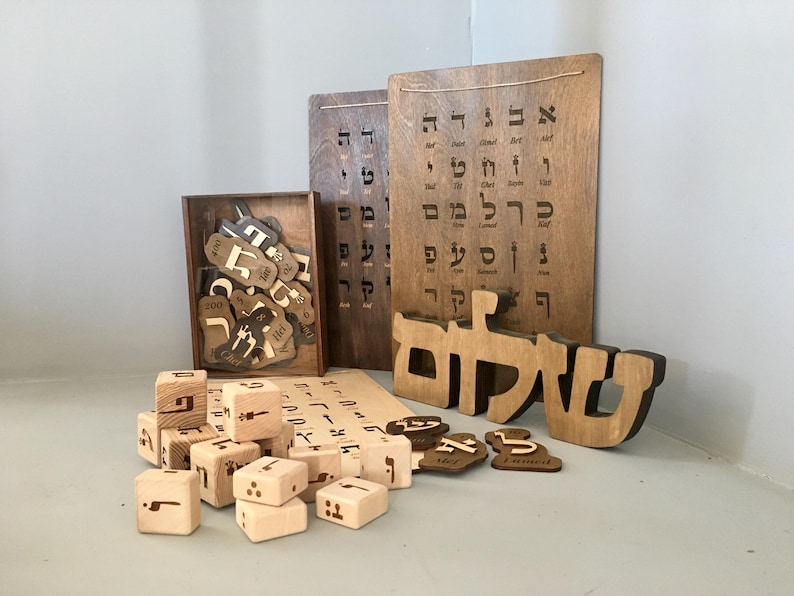 Hebrew Alphabet Letters Aleph-bet Wooden Board With English ...