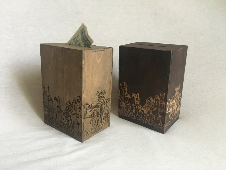 Charity Donation Money Box Wooden Kupah Tzedakah קופת צדקה - Etsy