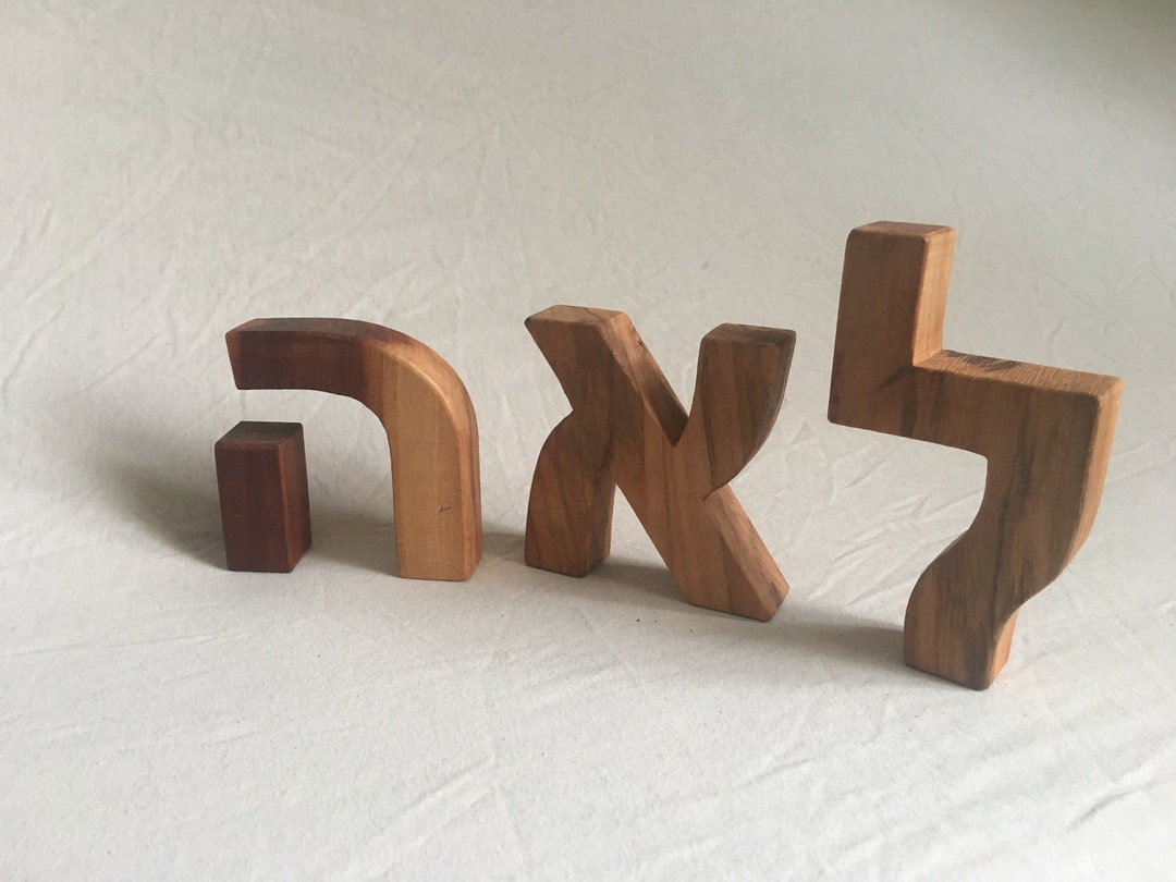 Personalized Hebrew Wood Self Standing Letter for Sign Jewish Initials ...