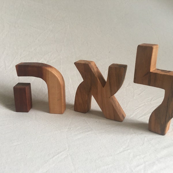 Custom Wood Sign Hebrew - Etsy