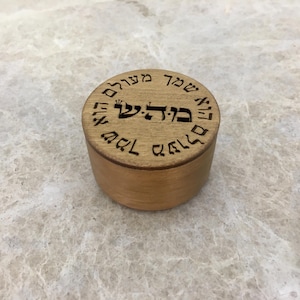Averbuh - Etsy