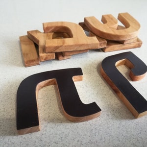 Set of Hebrew Alphabet 3D Solid Wood Letters Aleph-bet Fridge Magnet ...