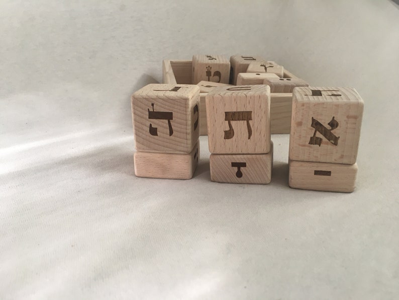 Set of 12 Wood Cubes Hebrew Aramaic Alphabet With Niqqud - Etsy