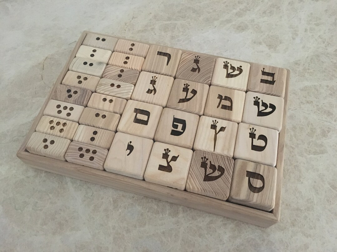 Set of 16 Wooden Cubes Hebrew Aramaic Alphabet Different Letter on Each ...
