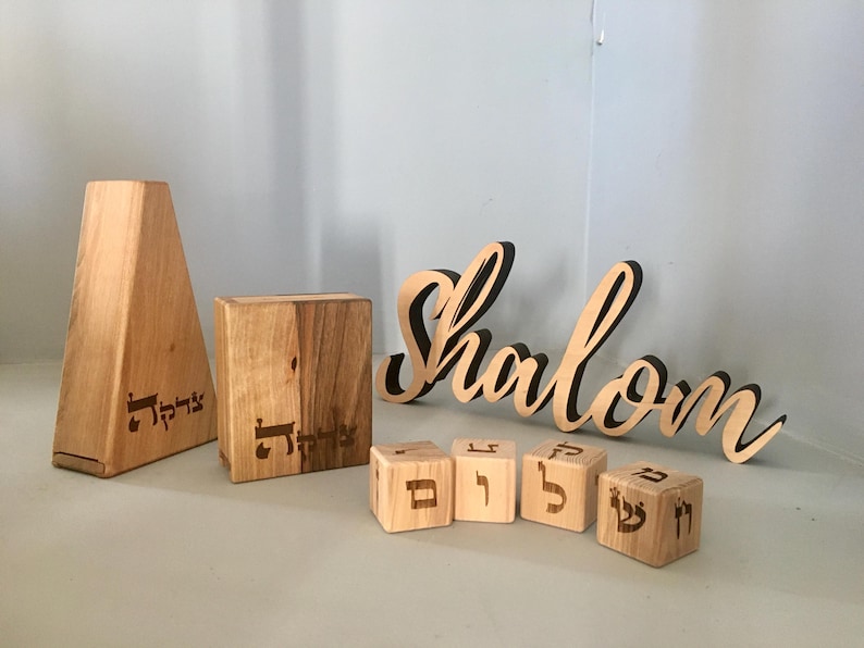 Shalom Hebrew Wooden Word Inspiration Sign Peace Self Standing Table ...
