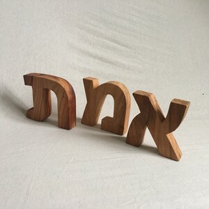 Truth Wood Self Standing Hebrew Letter Sign 3D Word Emet Interior Shelf ...