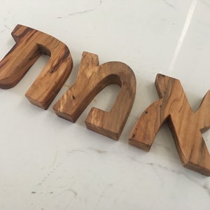 Truth Wood Self Standing Hebrew Letter Sign 3D Word Emet Interior Shelf ...