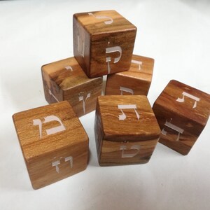 Hebrew Alphabet Wood Cubes Alef Bet Haivri Wooden Blocks 1.6'' Set of 6 ...