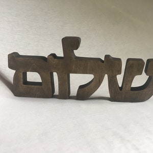 Shalom Hebrew Wooden Word Inspiration Sign Peace Self Standing Table ...