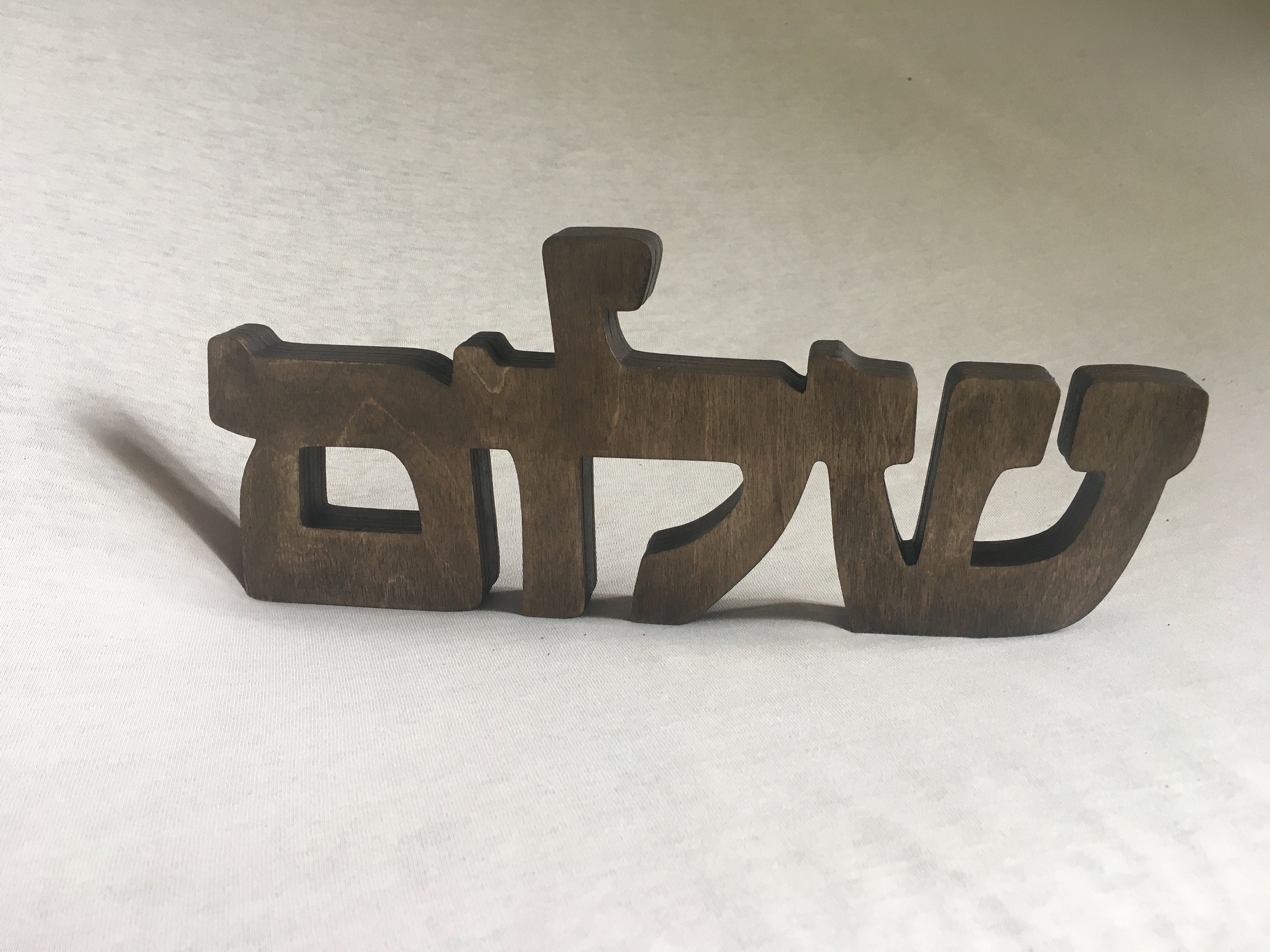 Shalom Hebrew Wooden Word Inspiration Sign Peace Self Standing Table ...