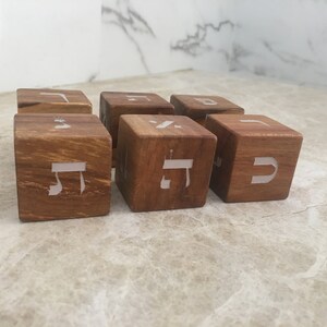 Hebrew Alphabet Wood Cubes Alef Bet Haivri Wooden Blocks 1.6'' Set of 6 ...