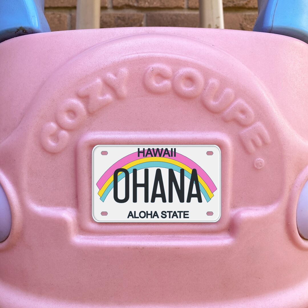 Hawaii Cozy Coupe License Plate - Etsy