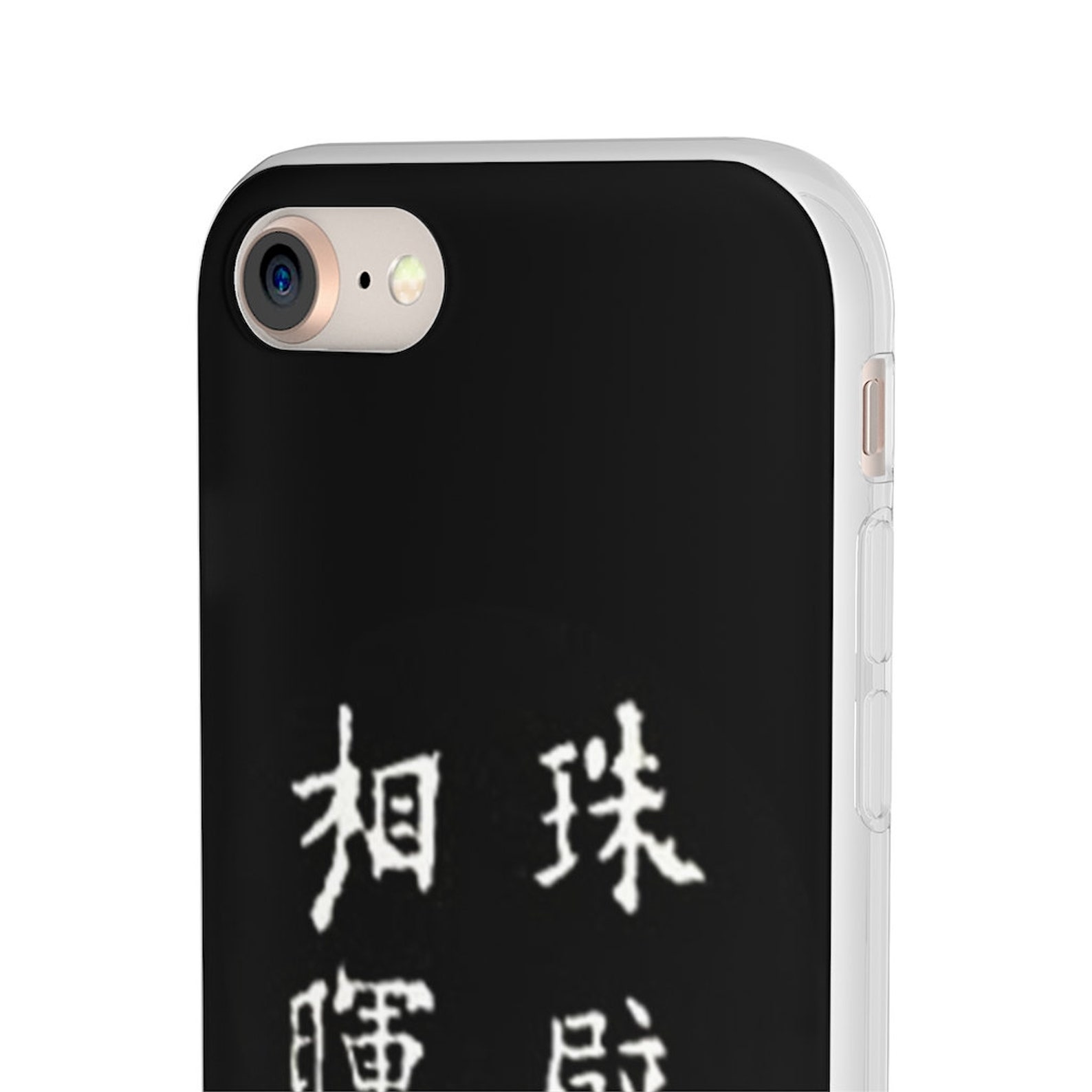 Chinese Black Phone Case Available for iPhone 14 13 12 11 - Etsy
