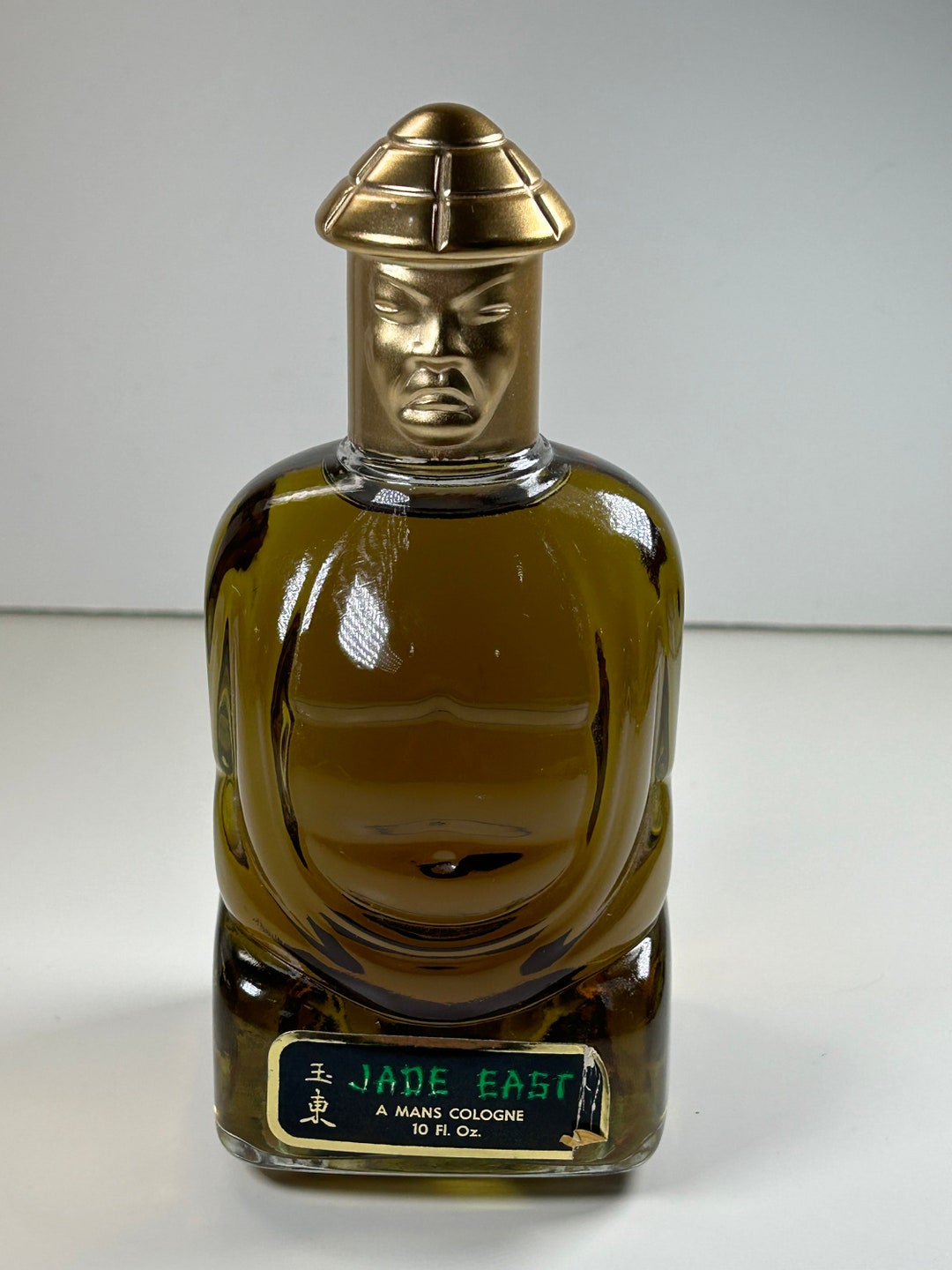 RARE Vintage Swank Jade East Dynasty Cologne 10 Fl Oz - Etsy