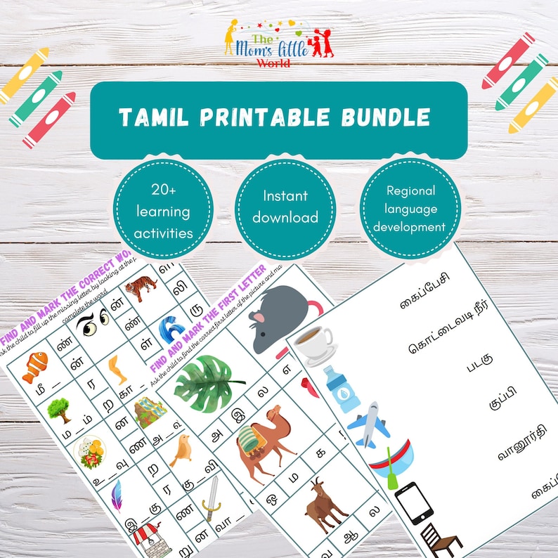Tamil Printable Bundle|tamil Letters Identification|tamil Worksheets ...