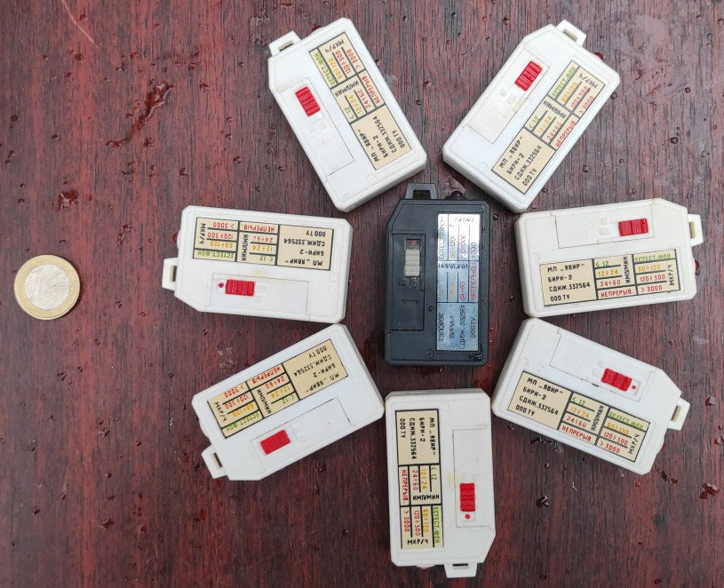 NEW Tiny Keychain Biri-1 Бири-1 Dosimeter Radiometer Geiger Counter ...