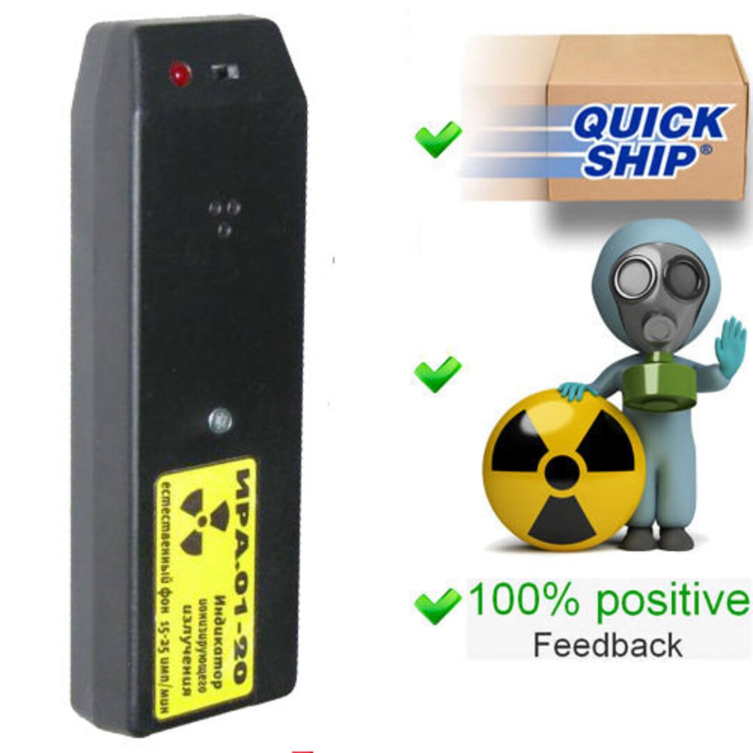 NEW Ira-01-20 Ира-01-20 Dosimeter Radiometer Geiger Counter Radiation ...