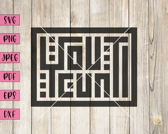 Hidden Message Svg - Etsy