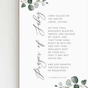 Prayer of Jabez 1 Chronicles 4:10 Bible Verse Wall Art Printable Wall ...