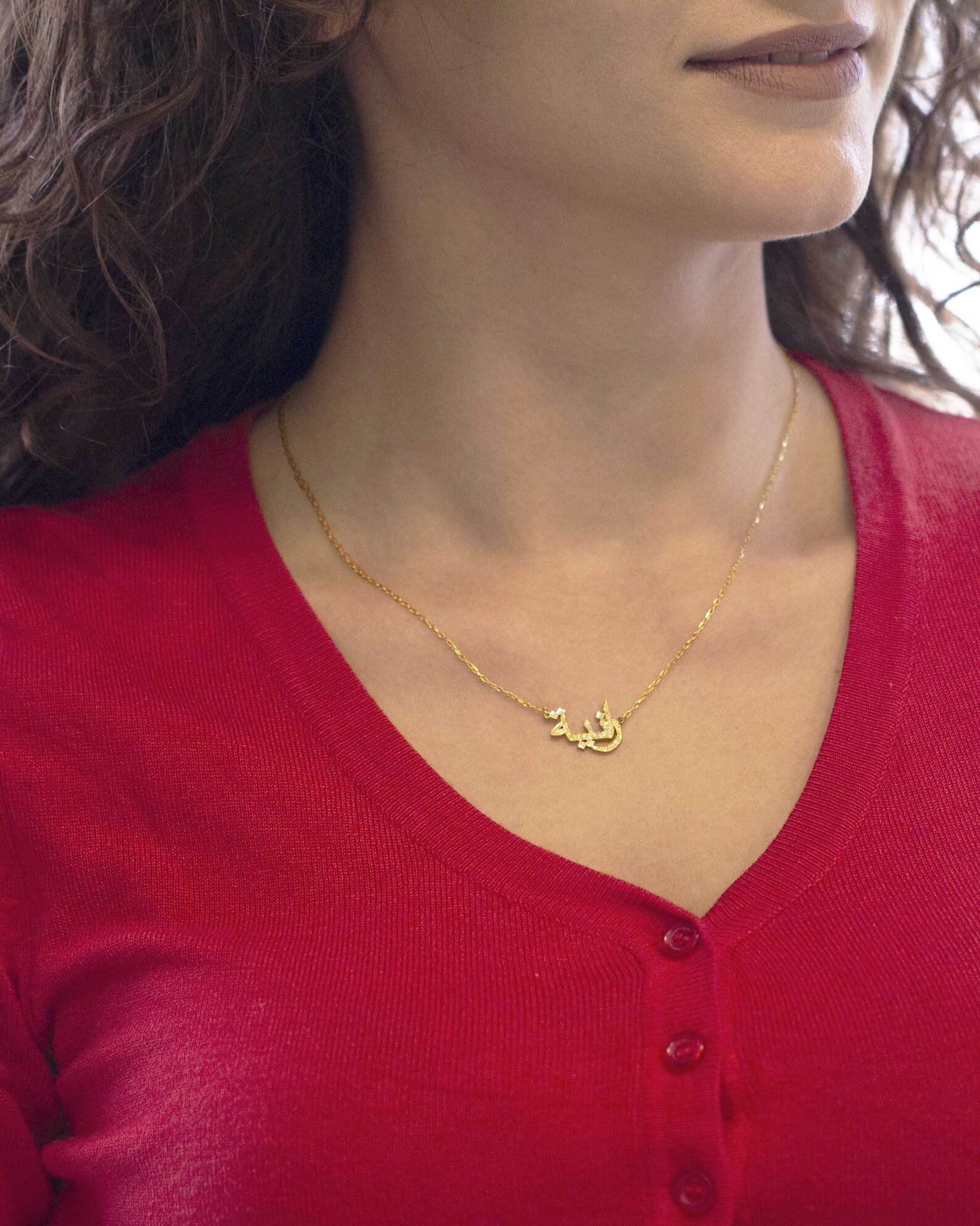 Arabic Name Necklace Silver Name Necklace Personalized Etsy
