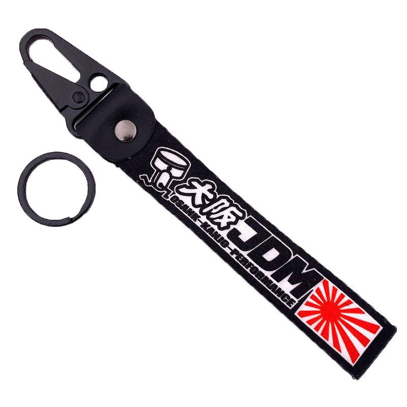 JDM Keychain, JDM Performance, Nylon Keychain With Embroidery Stitching ...