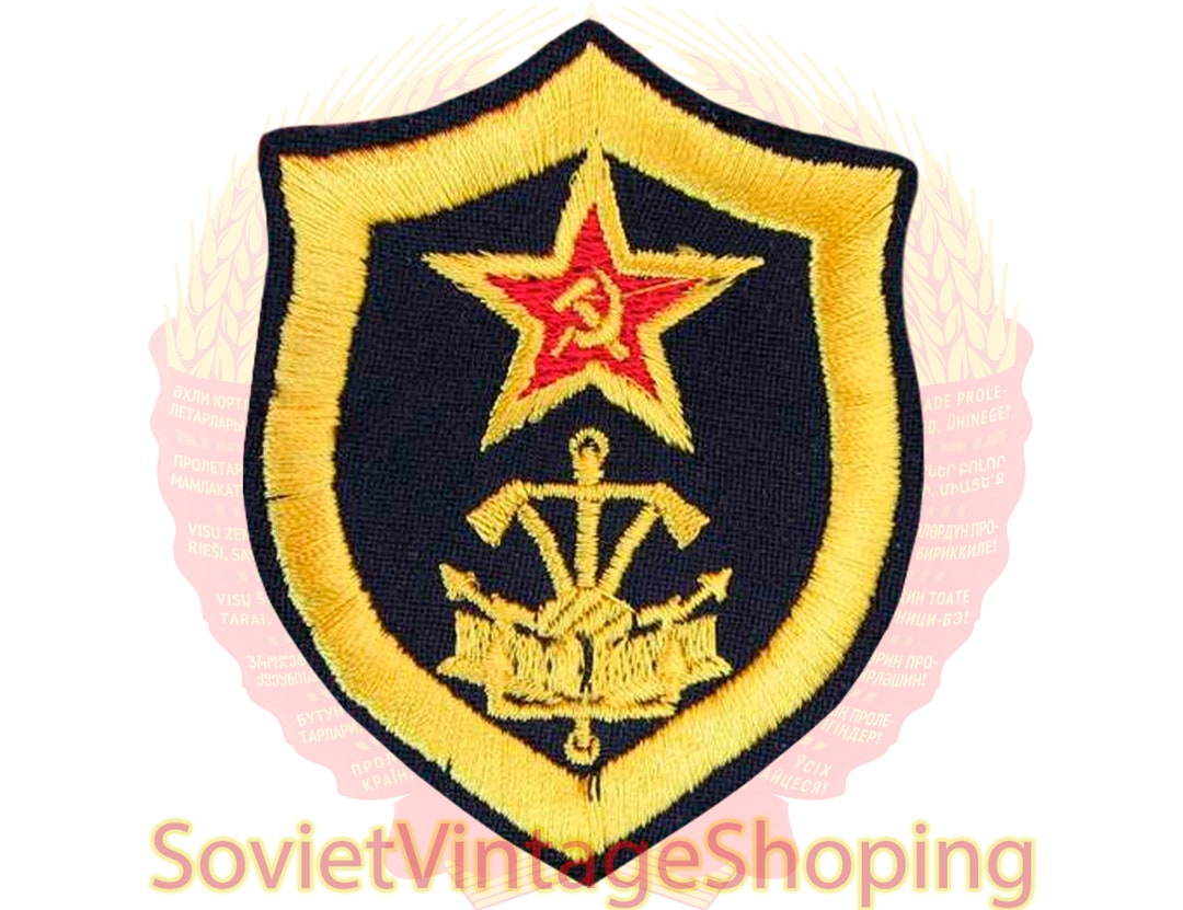 Soviet Union Army Engineer Troop patch USSR military sleeve - Etsy.de