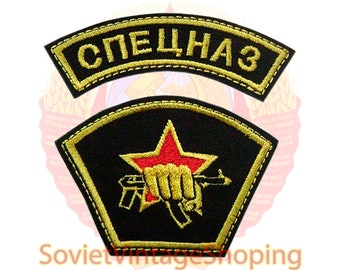 Spetsnaz Patches - Etsy
