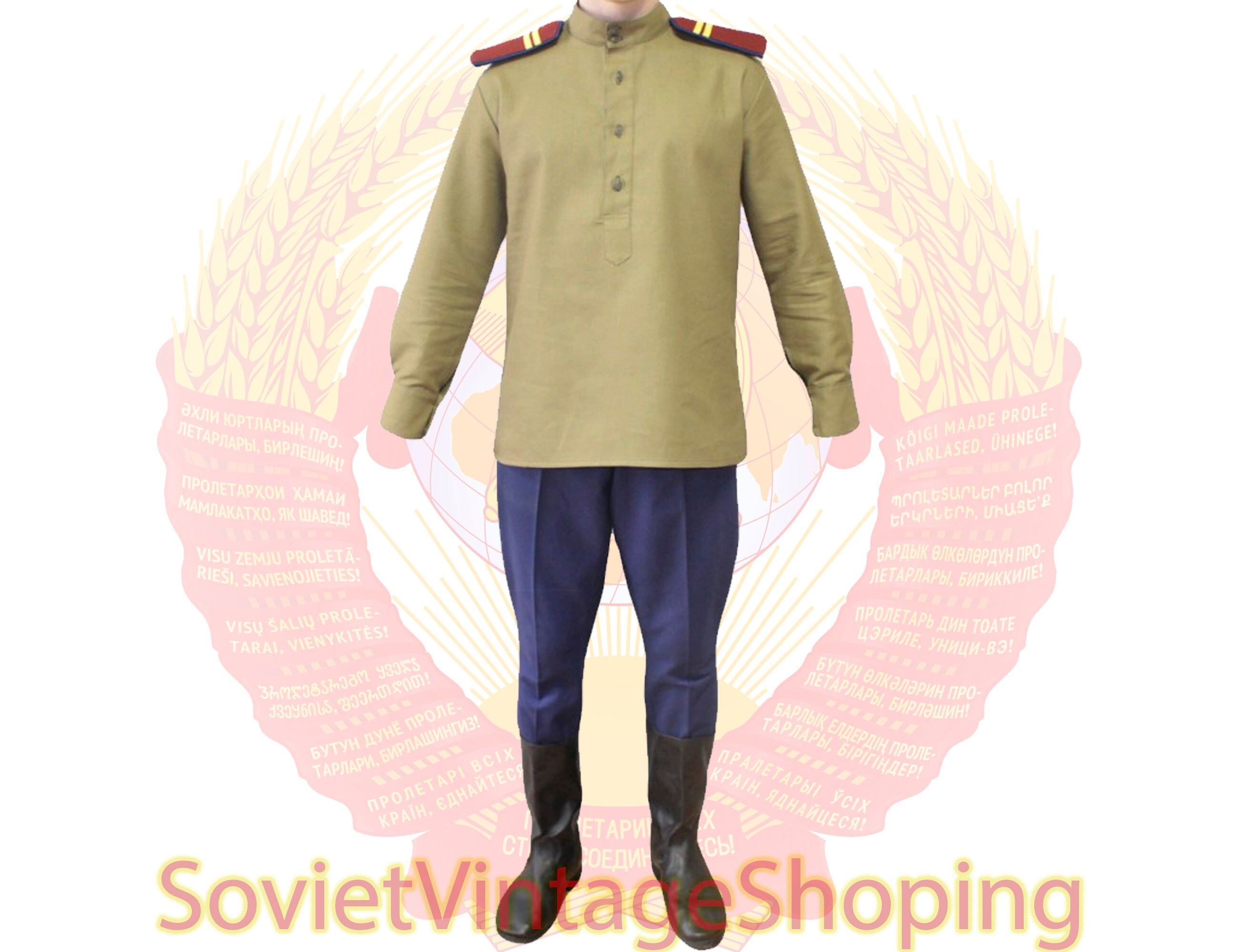 Soviet military uniform M35 Russian Army Border Guard uniform | Etsy