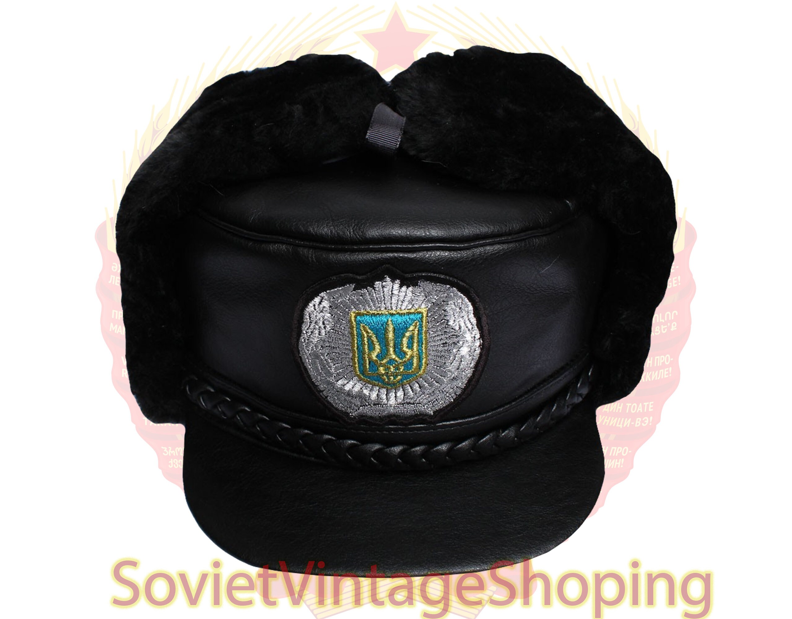 Ukrainian Police Officers Ushanka cap Soviet Army warm Visor | Etsy