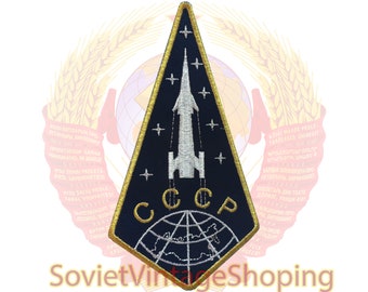 Soviet Space Patch - Etsy