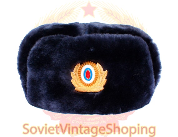 Russian Police Officer Ushanka hat Russian military blue | Etsy