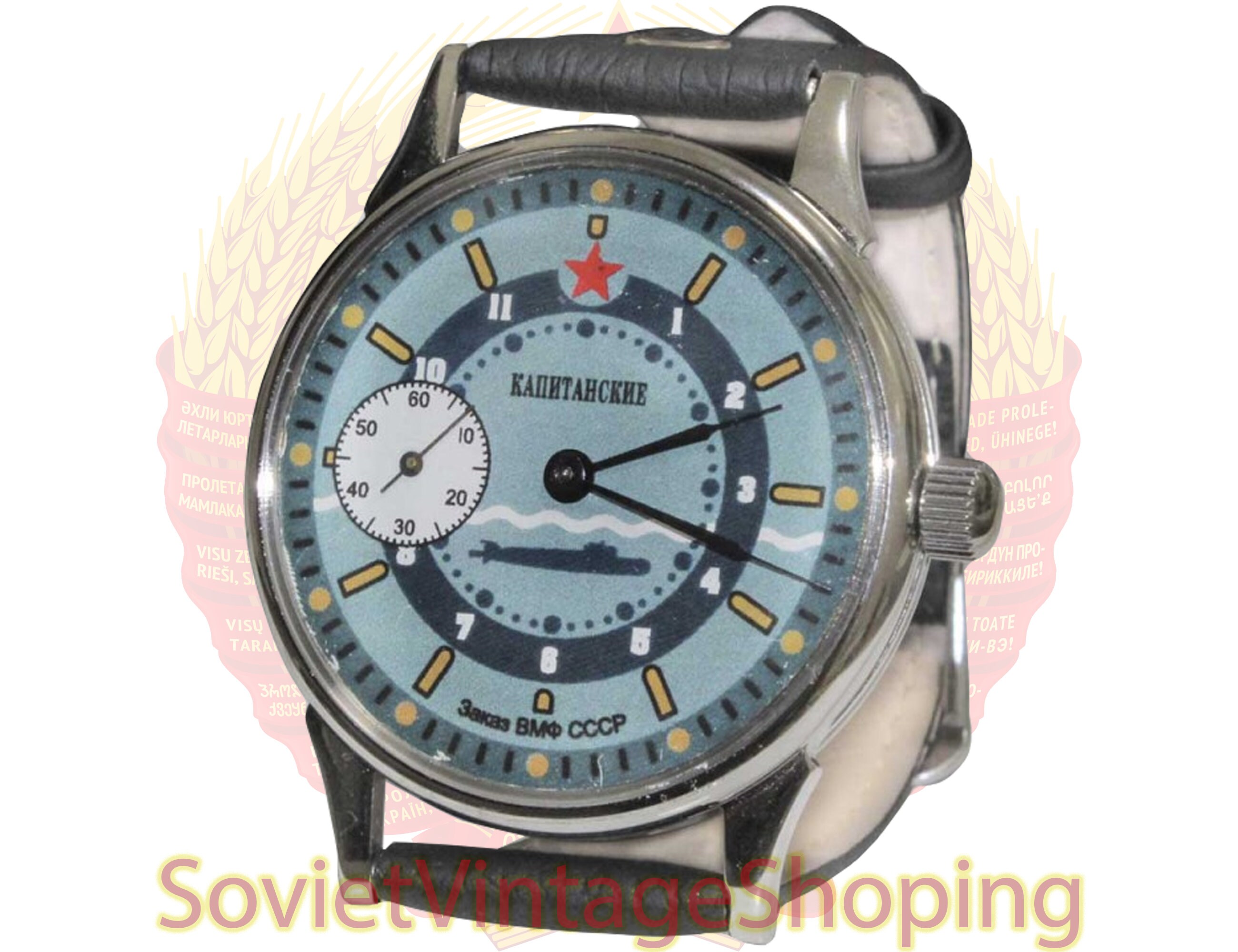 Soviet Submarine Captain watch Russian Navy Wristwatch 31 | Etsy