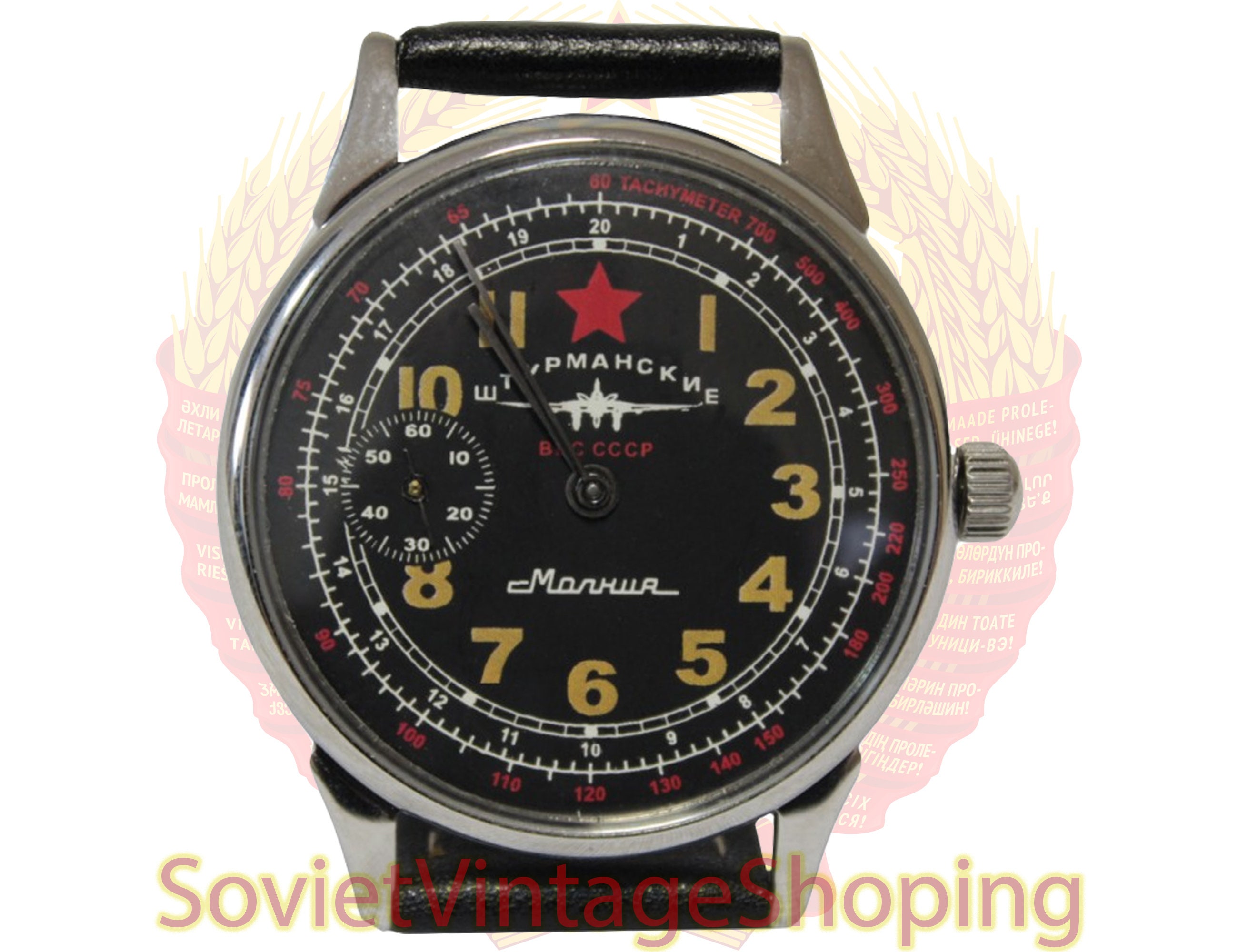 Soviet Military Air Force Watch Russian Army Wristwatch with | Etsy