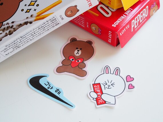 HYPE Line Friends Sticker Pack | Etsy