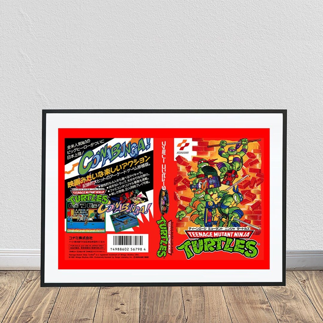 Japanese TMNT II the Arcade Game Poster (24" X 36") - Etsy