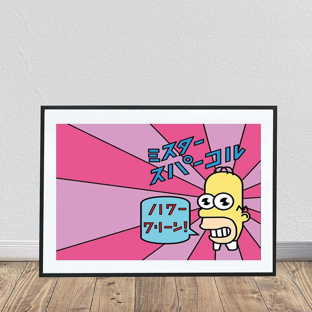 Mr Sparkle Poster (24" X 36") - Etsy