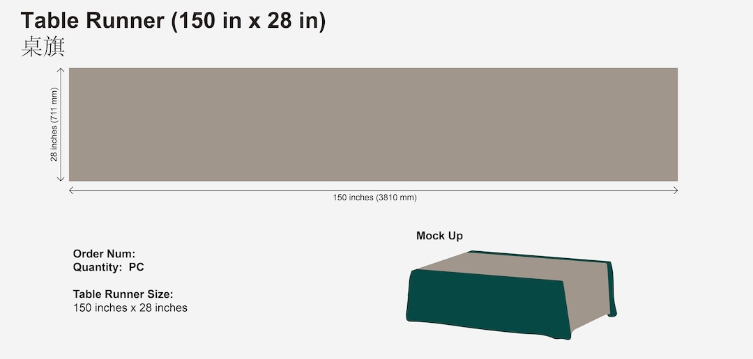 Custom Horizontal Table Runner Personalized With Message and - Etsy