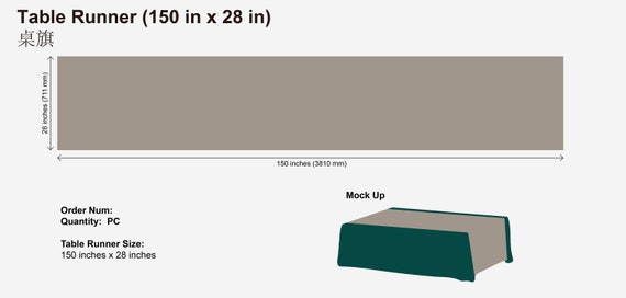 Custom Horizontal Table Runner Personalized With Message and | Etsy