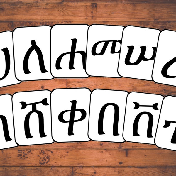 Tigrinya Alphabet - Etsy