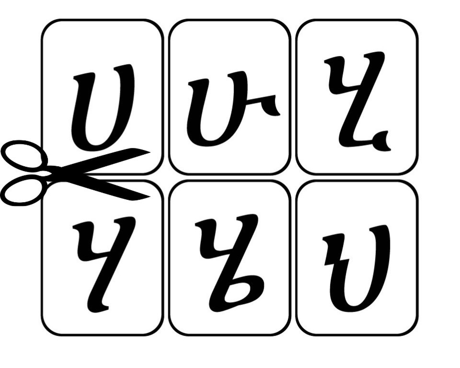 Amharic Alphabets Printable Flashcards - Etsy