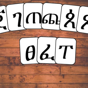 Amharic Alphabet Flashcards for Kids, Ge'ez Letters Learning Cards ...