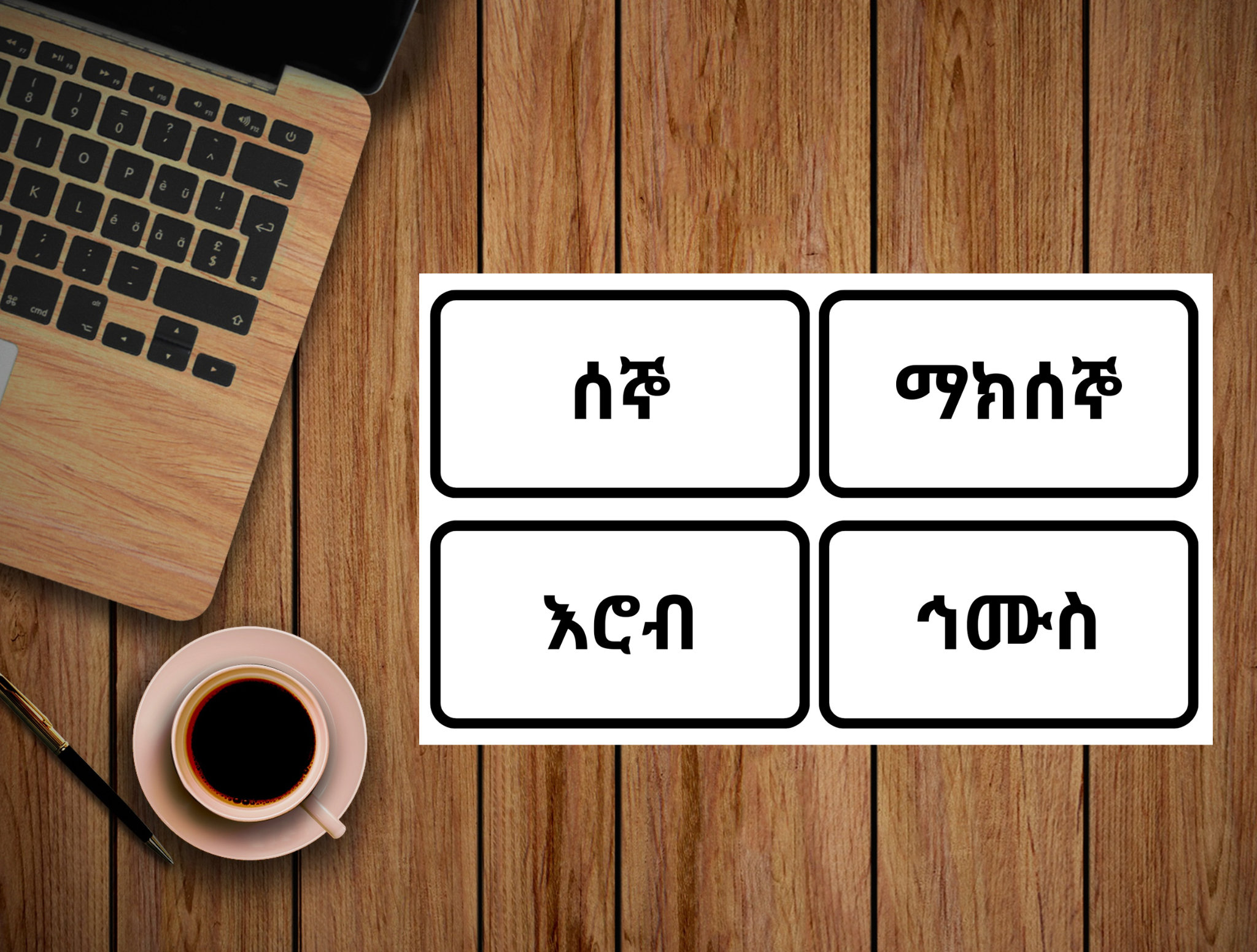 Days of the Week Amharic Flashcards - Etsy