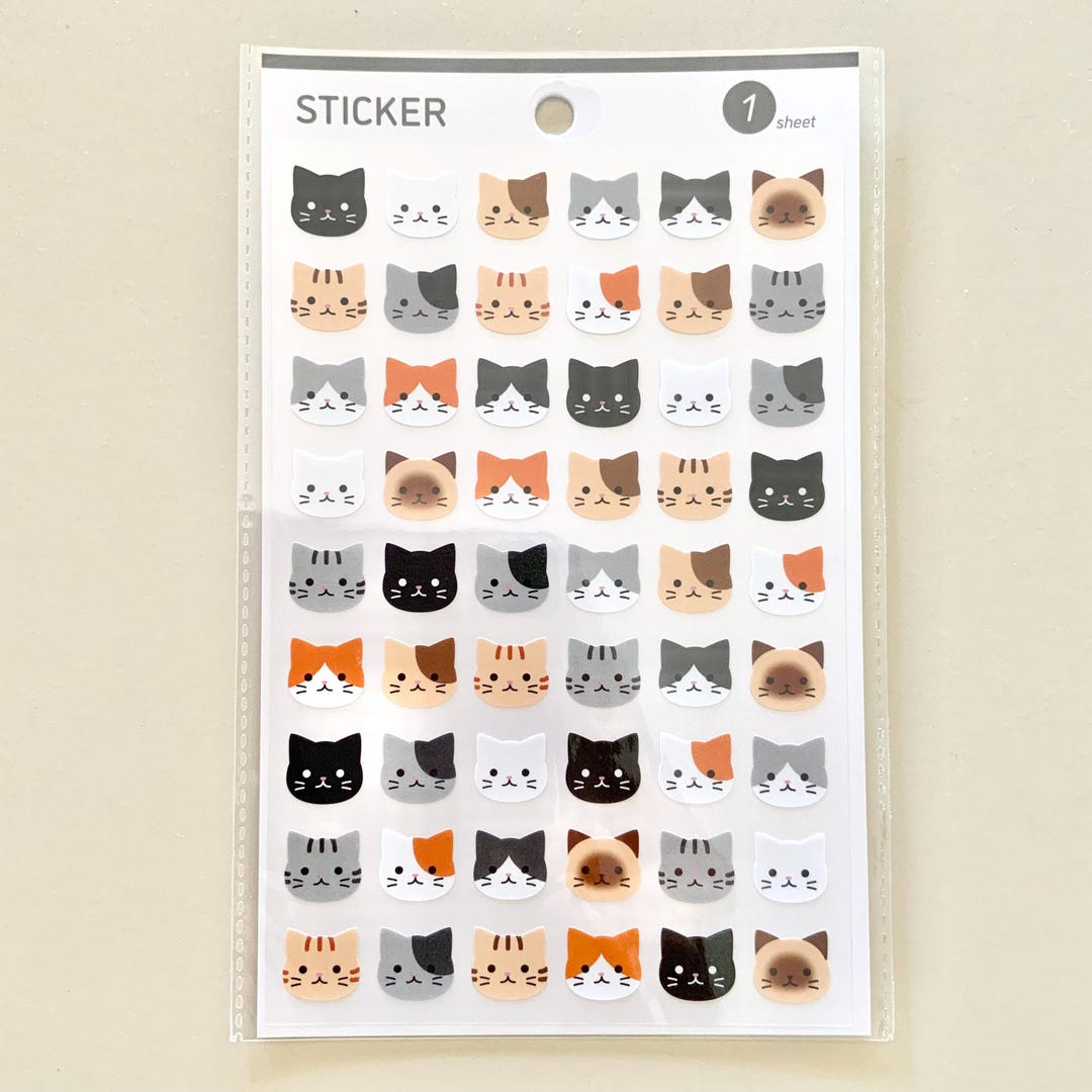 Daiso Cute Kitty Cat Head Sticker Sheet - 54 Stickers. - Etsy