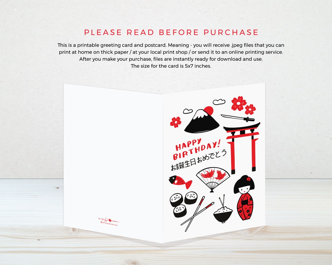 Instant Download Happy Birthday in Japanese Card, I Love Japan Birthday ...