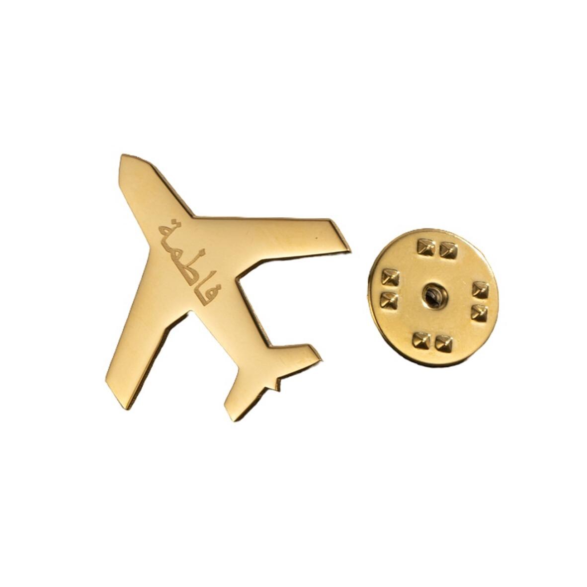 Custom Engraved Name Airplane Lapel Pin, Personalized Stainless Steel ...
