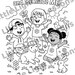 Magnified! VBS Coloring Pages | 23 Pages for All Ages, Themed for Each ...