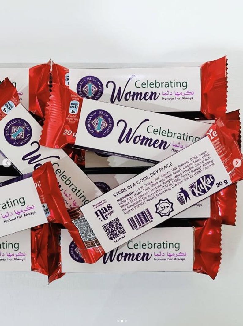 Drag & Drop Kit-kat Wrapper Canva Template | DIY Editable Party Favor ...