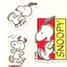 SNOOPY Fuzzy Sandylion Stickers 1 Square *VINTAGE* PEANUTS - Etsy