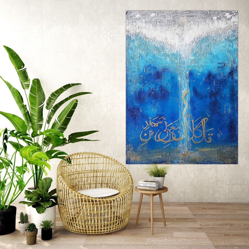 Buy SOLD Hazrat Musa Dua , Exodus Red Sea Crossing Painting Quranic ...