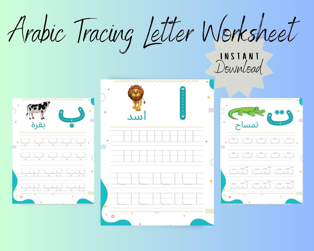 Arabic Alphabet Tracing Letter Worksheet Alphabet Positions - Etsy